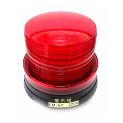 Red Warning Lights Manufacturers, Suppliers, & Wholesalers in India ...