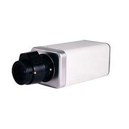 Box Cameras Manufacturers, Suppliers, & Wholesalers in India | Quotesouk